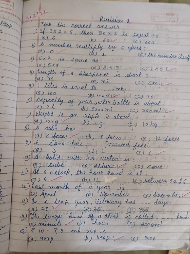 Revision 2 - Maths - Assignment - Teachmint