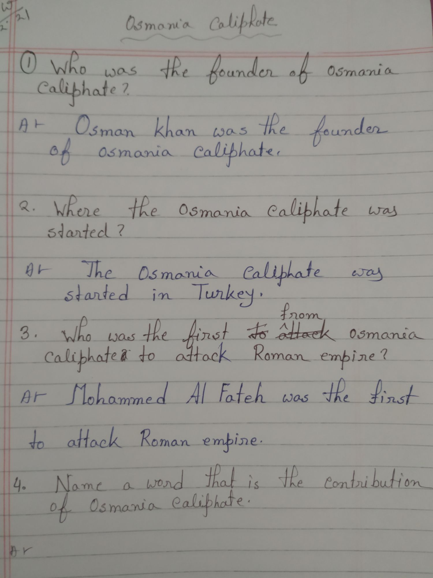 Osmania Caliphate - Social Science - Notes - Teachmint