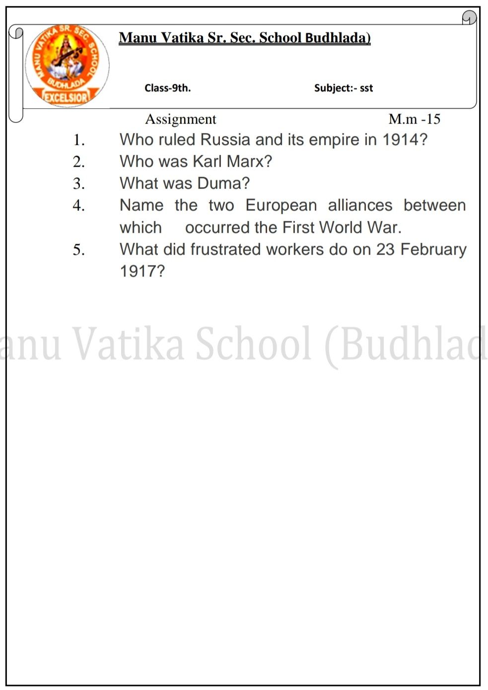 Assignment - Sst - Assignment - Teachmint