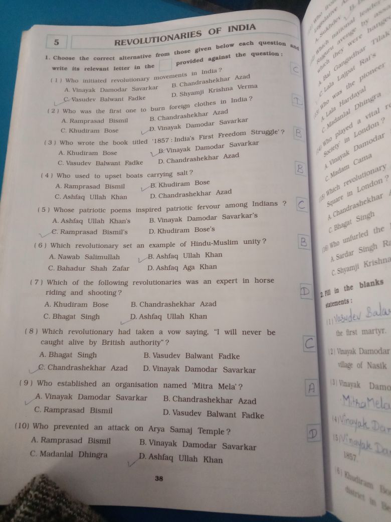 Sst - SST - Assignment - Teachmint