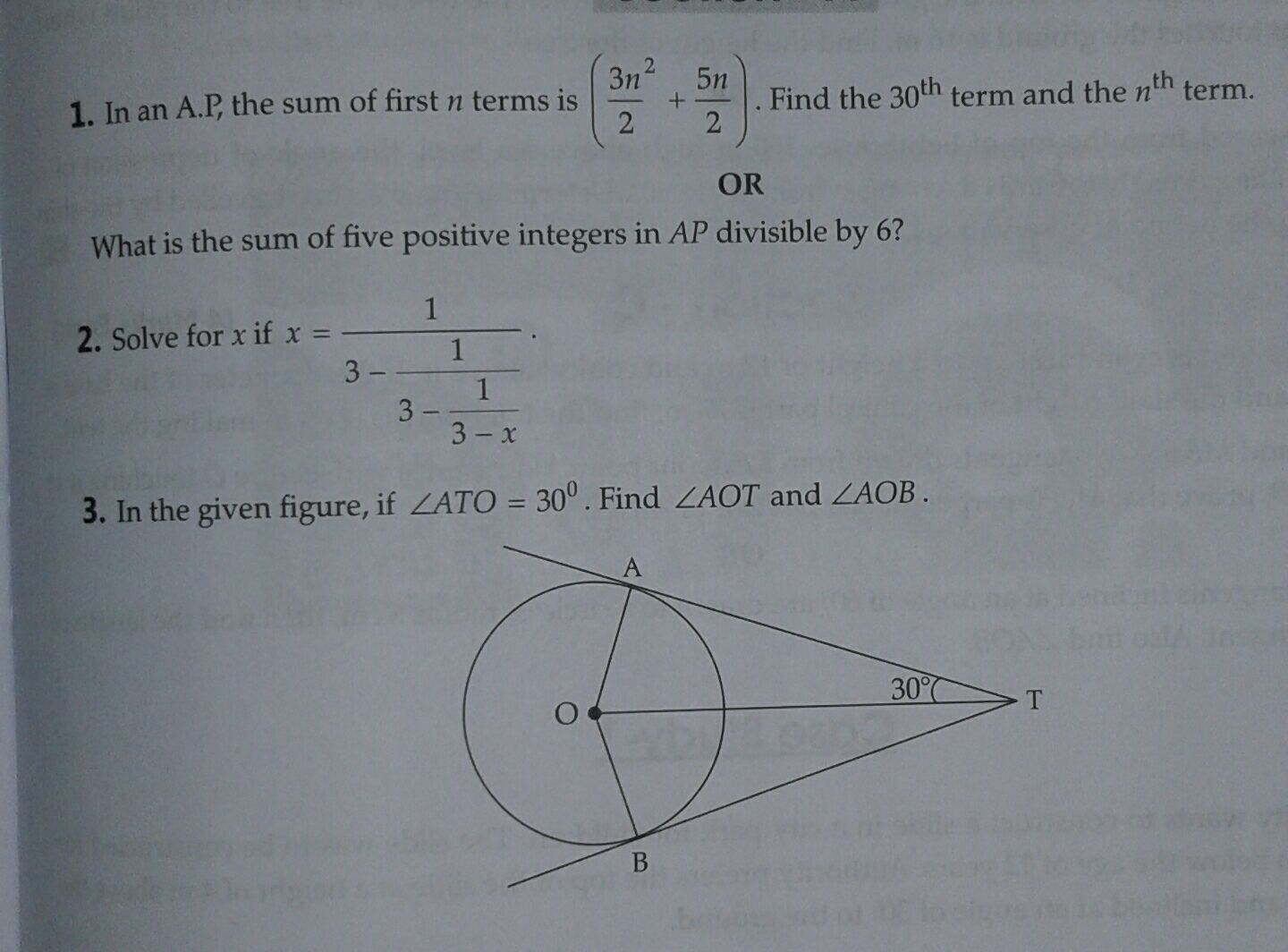 Test Maths Subjective Test Teachmint 5133