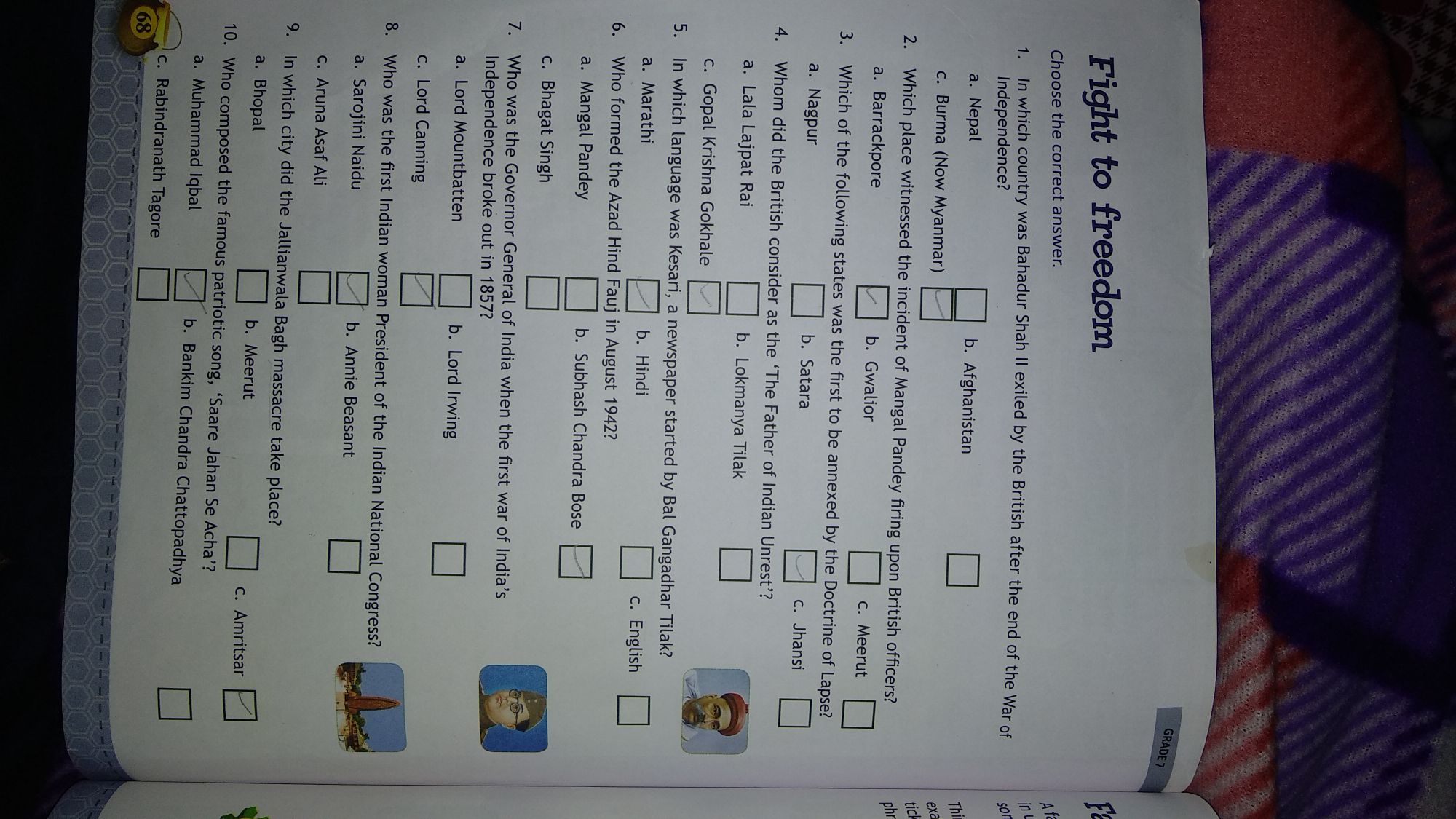 G.K Exercises - General Knowledge - Assignment - Teachmint
