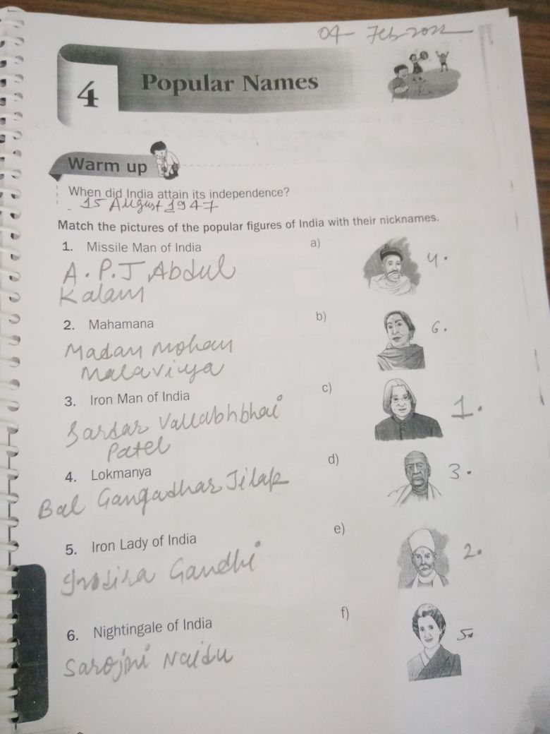 Semester -I - General Knowledge - Assignment - Teachmint