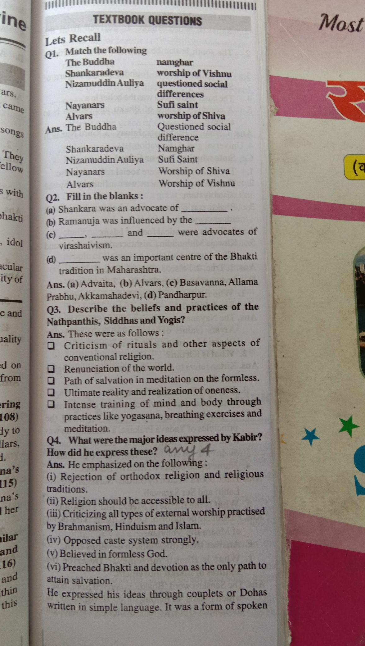 Histry - Sst - Assignment - Teachmint