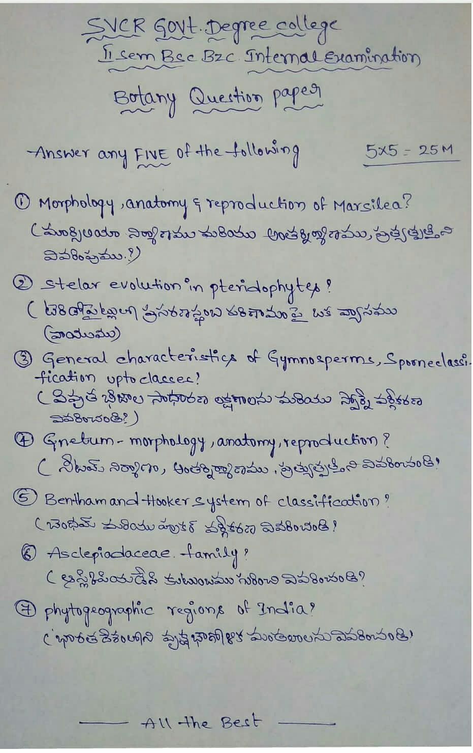 Internal Exam - Botany - Assignment - Teachmint