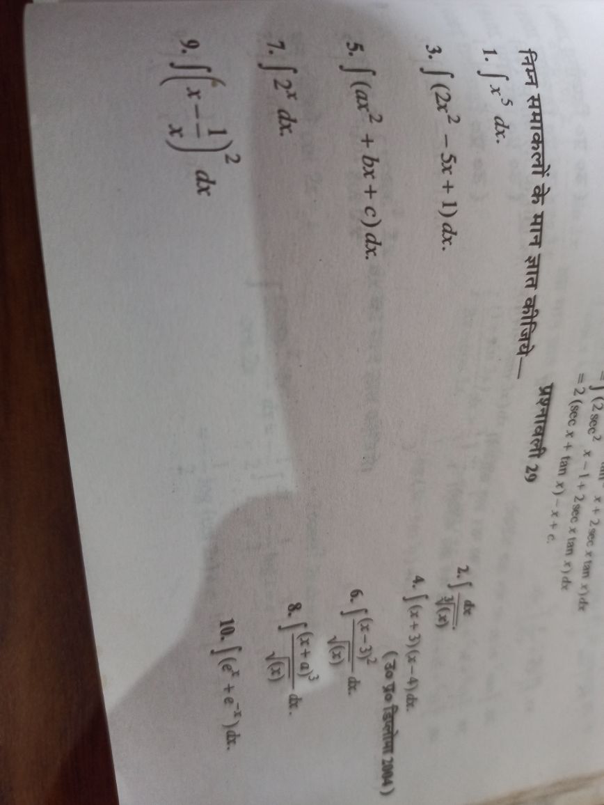 Integration - Applied mathematics - Assignment - Teachmint