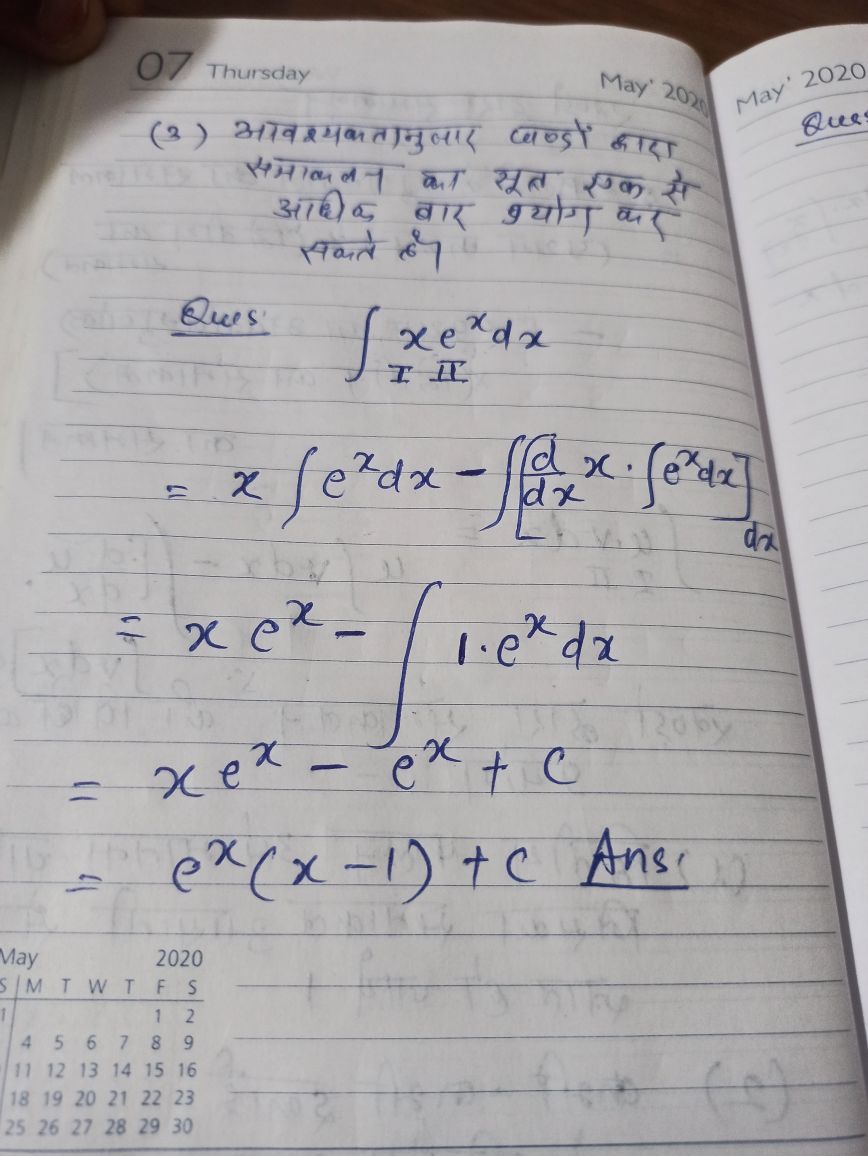 IMG-20220201-115337.jpeg - Applied mathematics - Notes - Teachmint