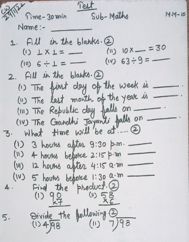 Revision Test - Maths - Subjective Test - Teachmint