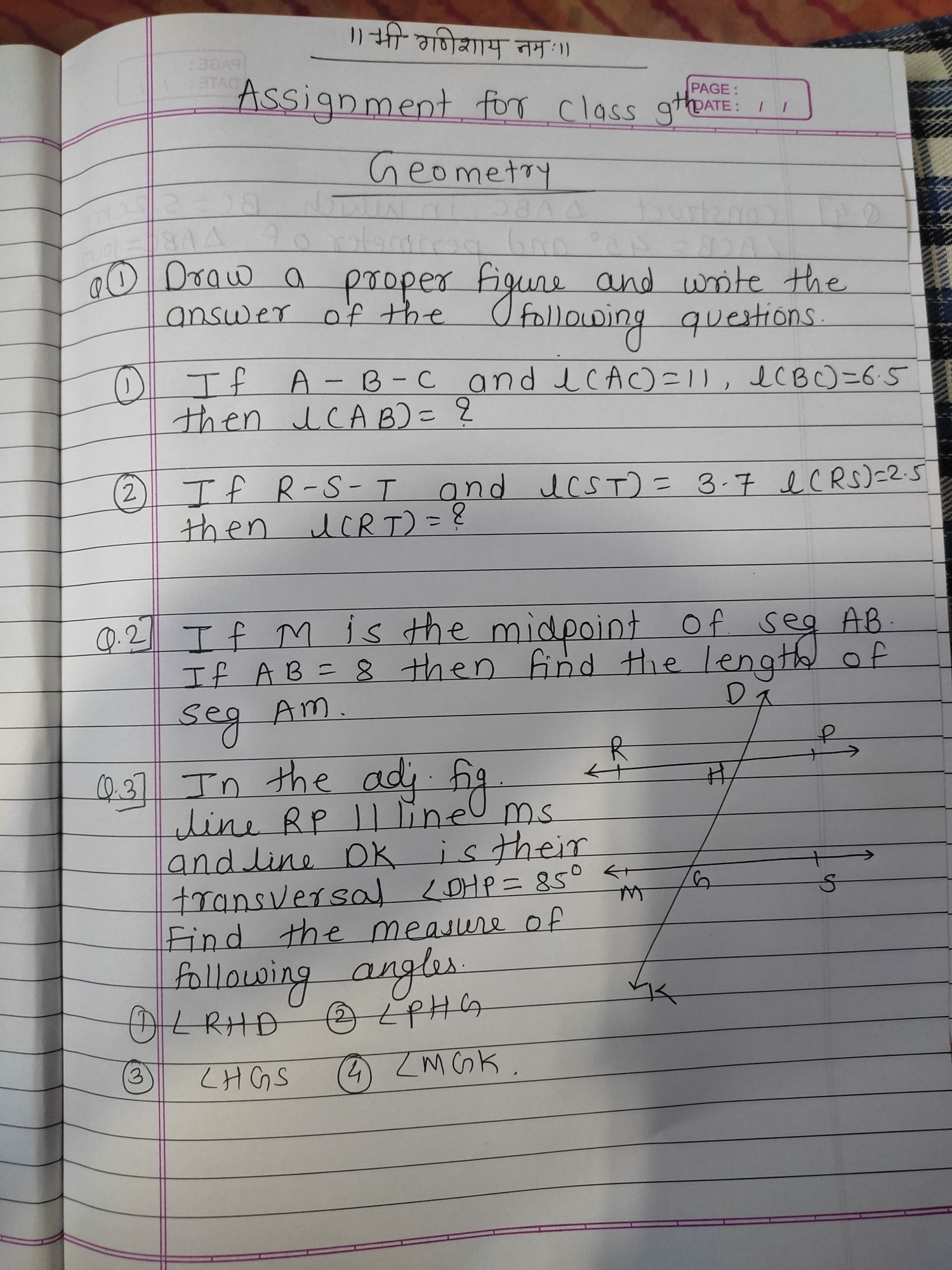 Geometry - Science - Assignment - Teachmint
