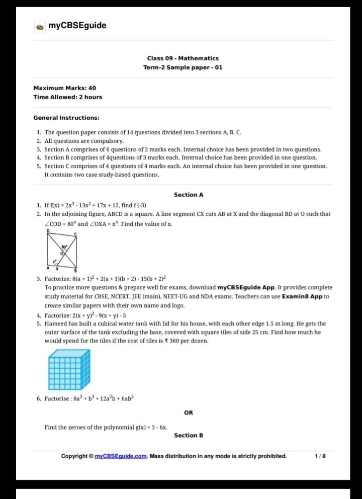 Test - Maths - Subjective Test - Teachmint
