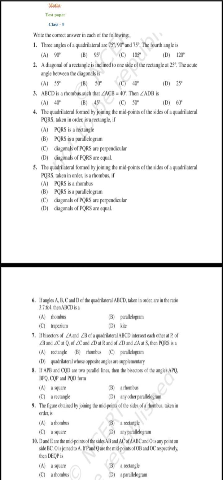 Maths - Maths - Subjective Test - Teachmint