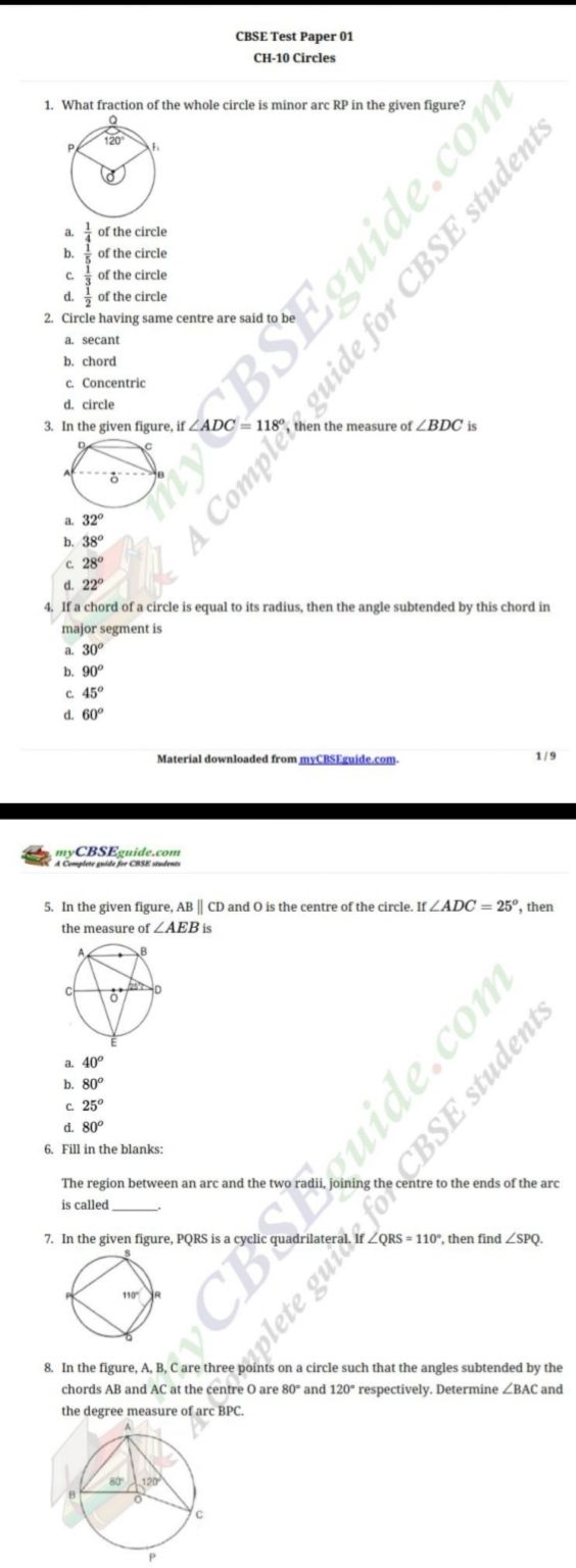 Maths - Maths - Subjective Test - Teachmint