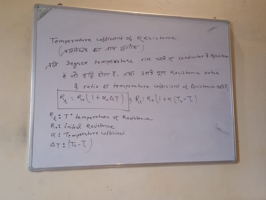 Electrician - Trade Theory - Notes - Teachmint
