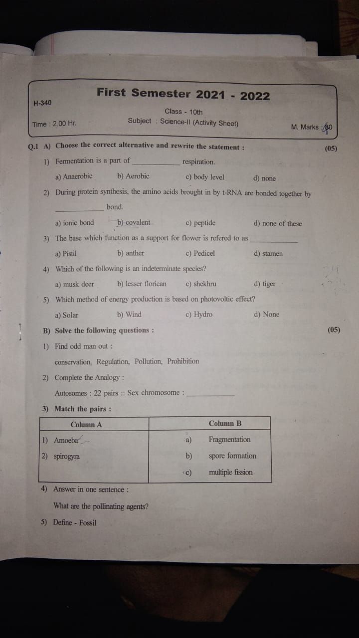 Science 2 - Maths - Assignment - Teachmint