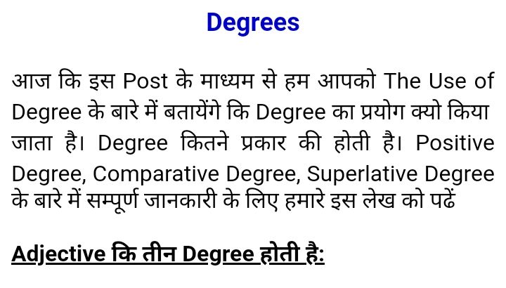 Degree - English Grammar - Assignment - Teachmint