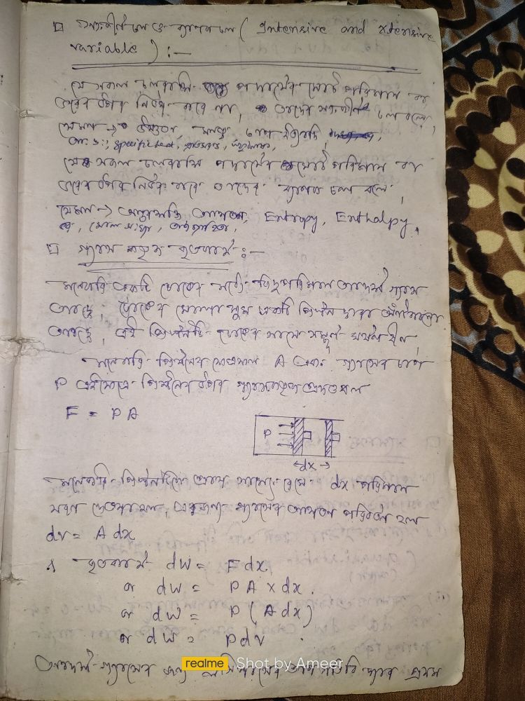 Td6.jpeg - Physics - Notes - Teachmint