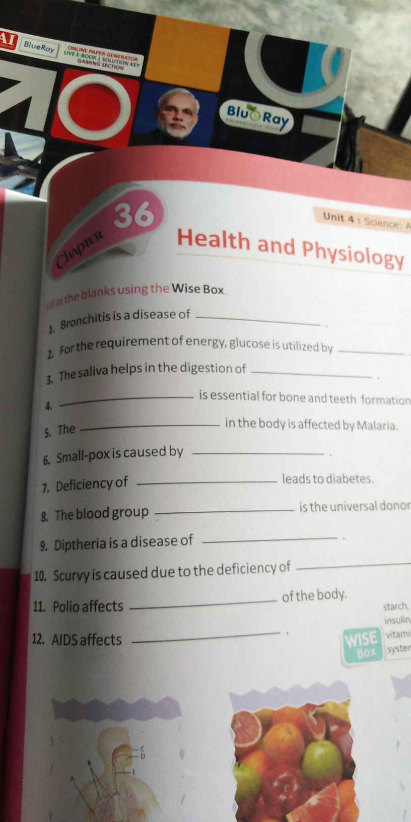 Gk - Gk /Computer - Assignment - Teachmint
