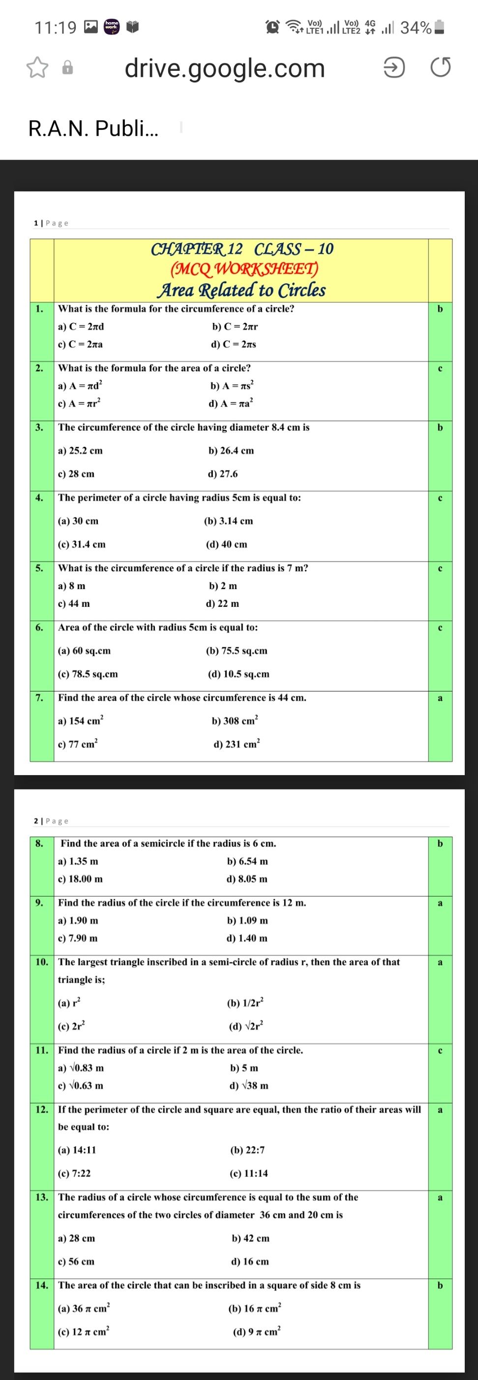 Area related to circles - Mathematics - Assignment - Teachmint