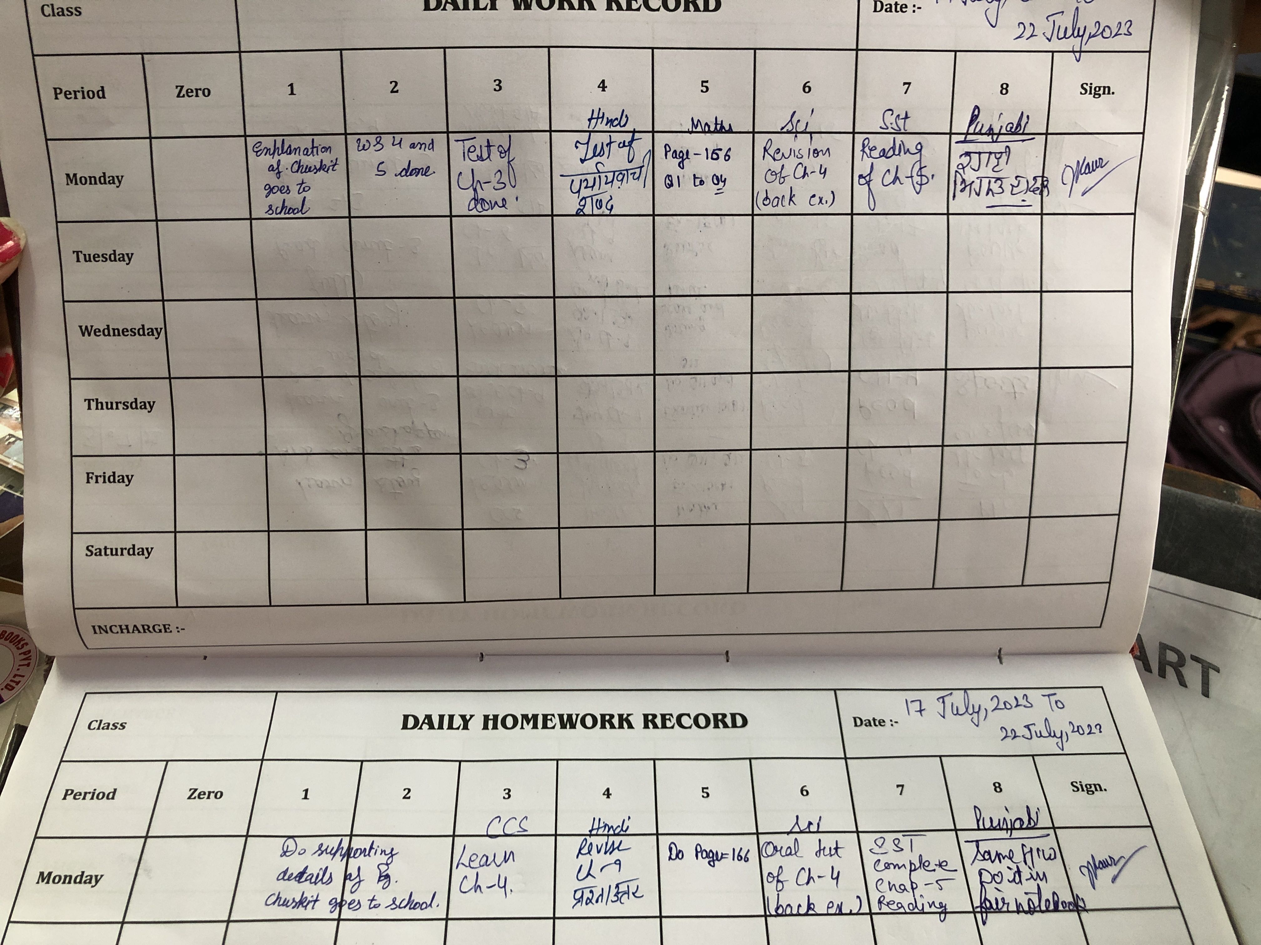 Classwork and homework - Daily HW/Notice - Notes - Teachmint