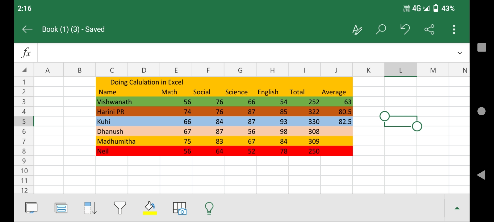 Chapter-5 - Mathematics - Notes - Teachmint