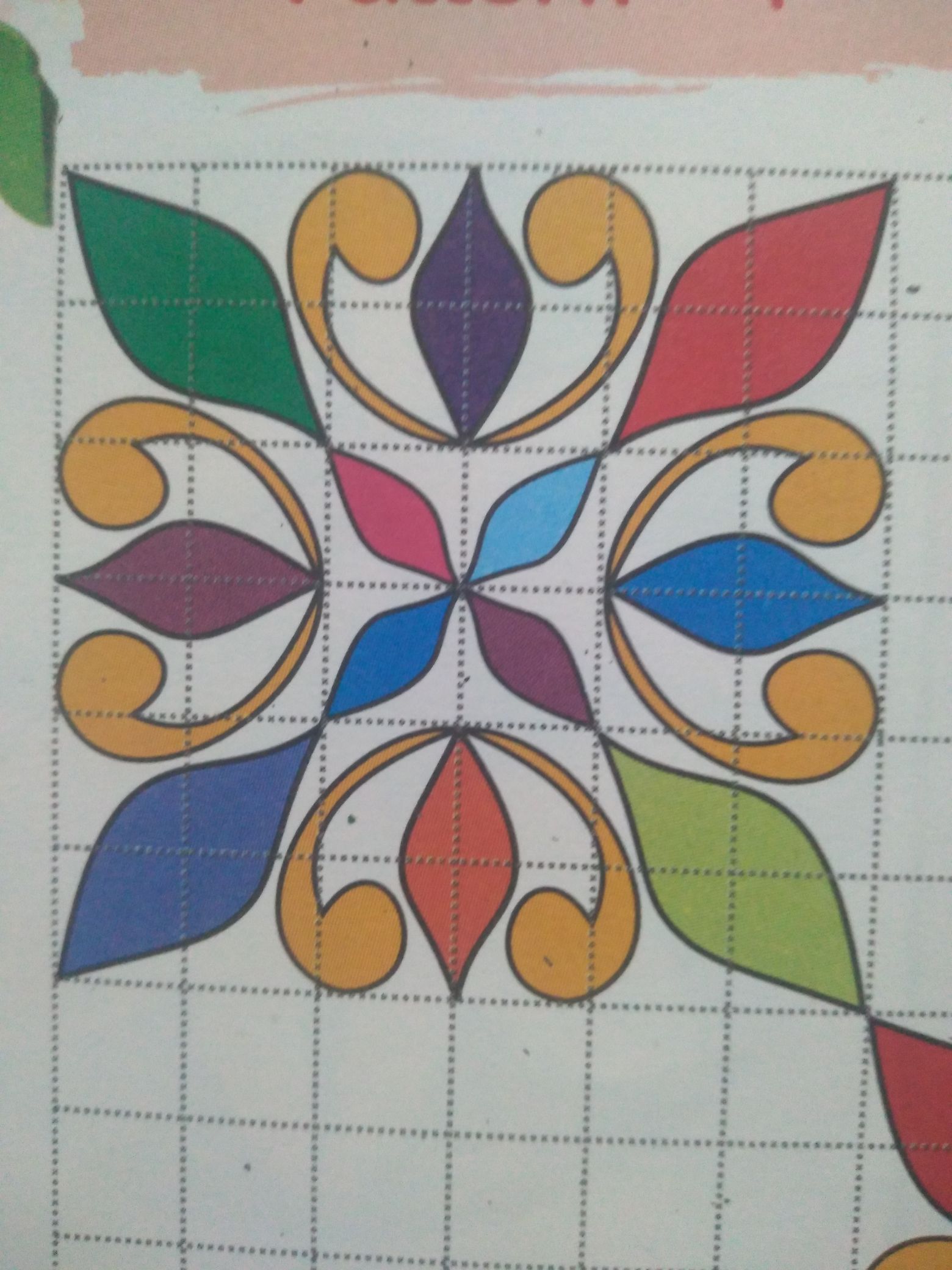 Drawing And Painting - Painting - Assignment - Teachmint