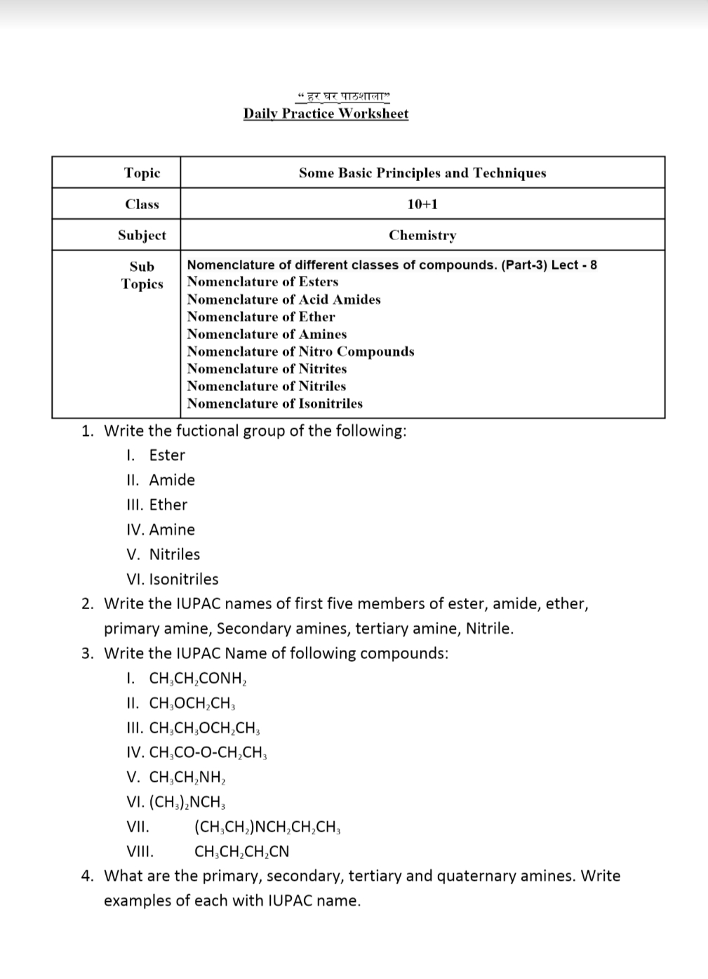 12.Some Basic Principles - Chemistry - Notes - Teachmint