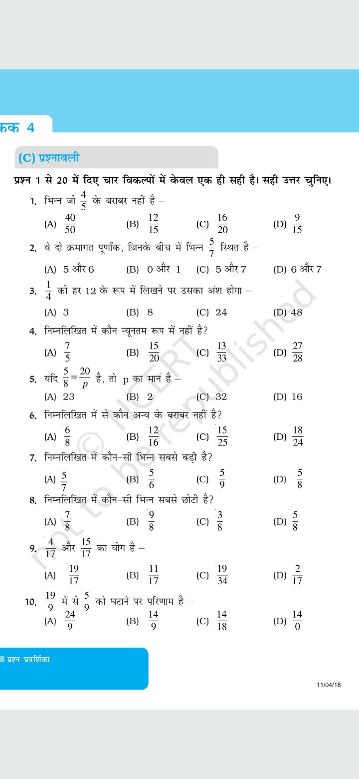 math fraction - Math - Assignment - Teachmint