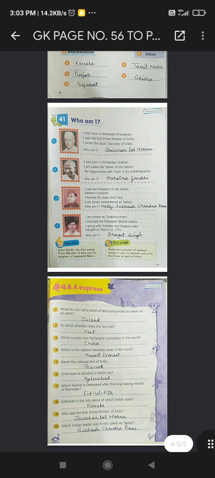 Home Work - Gk - Assignment - Teachmint