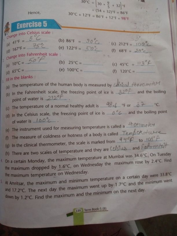 Maths - All Subjects - Assignment - Teachmint