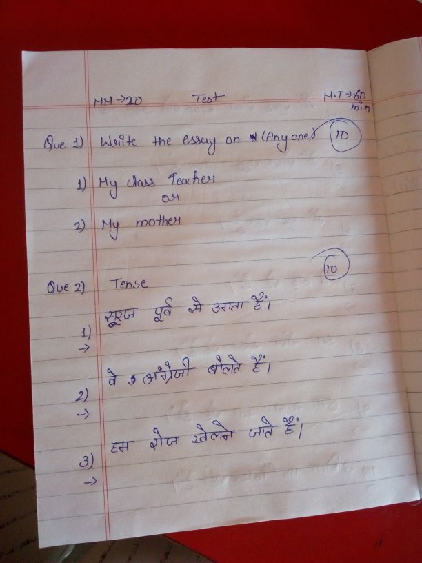 English Grammar - All Subjects - Assignment - Teachmint