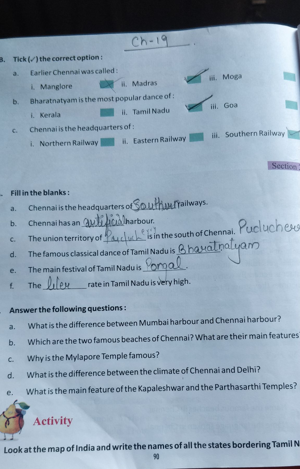 SST - SST - Assignment - Teachmint