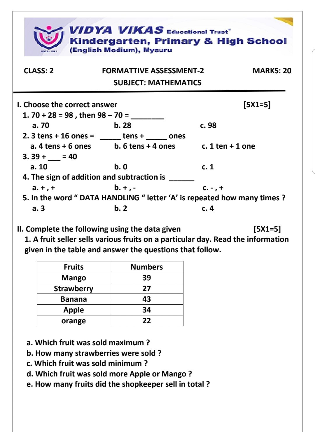 Maths - English - Subjective Test - Teachmint