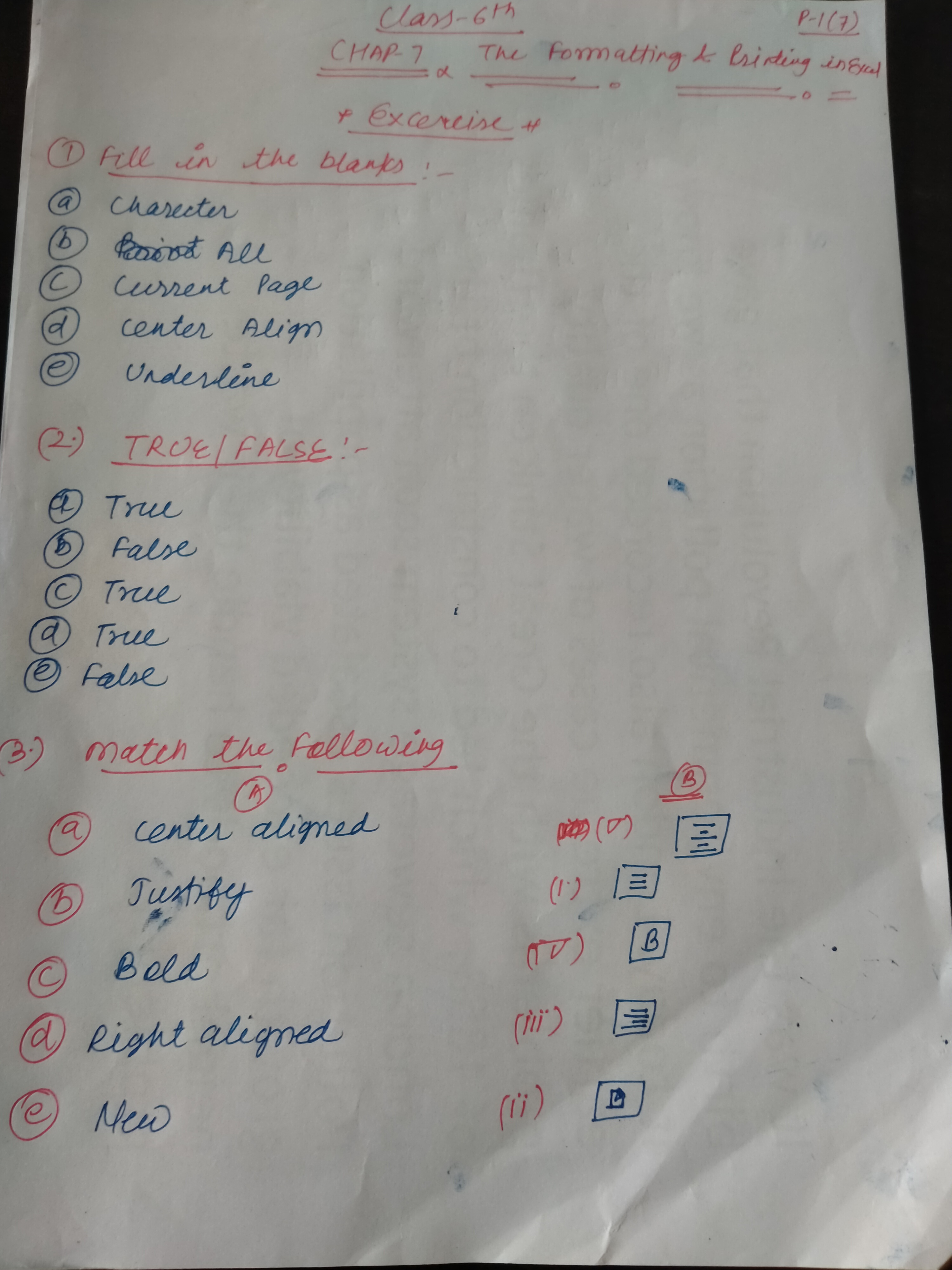 Page 1.jpg - Computer - Notes - Teachmint