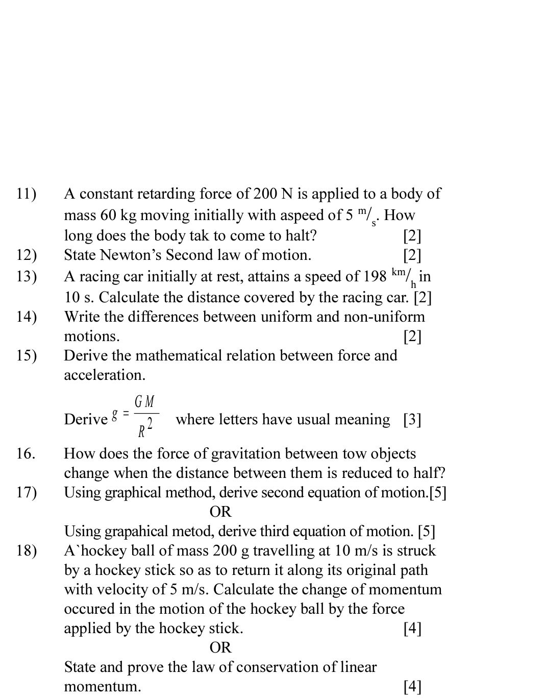 Second Term Exam. Physics - Science-Physics - Subjective Test - Teachmint