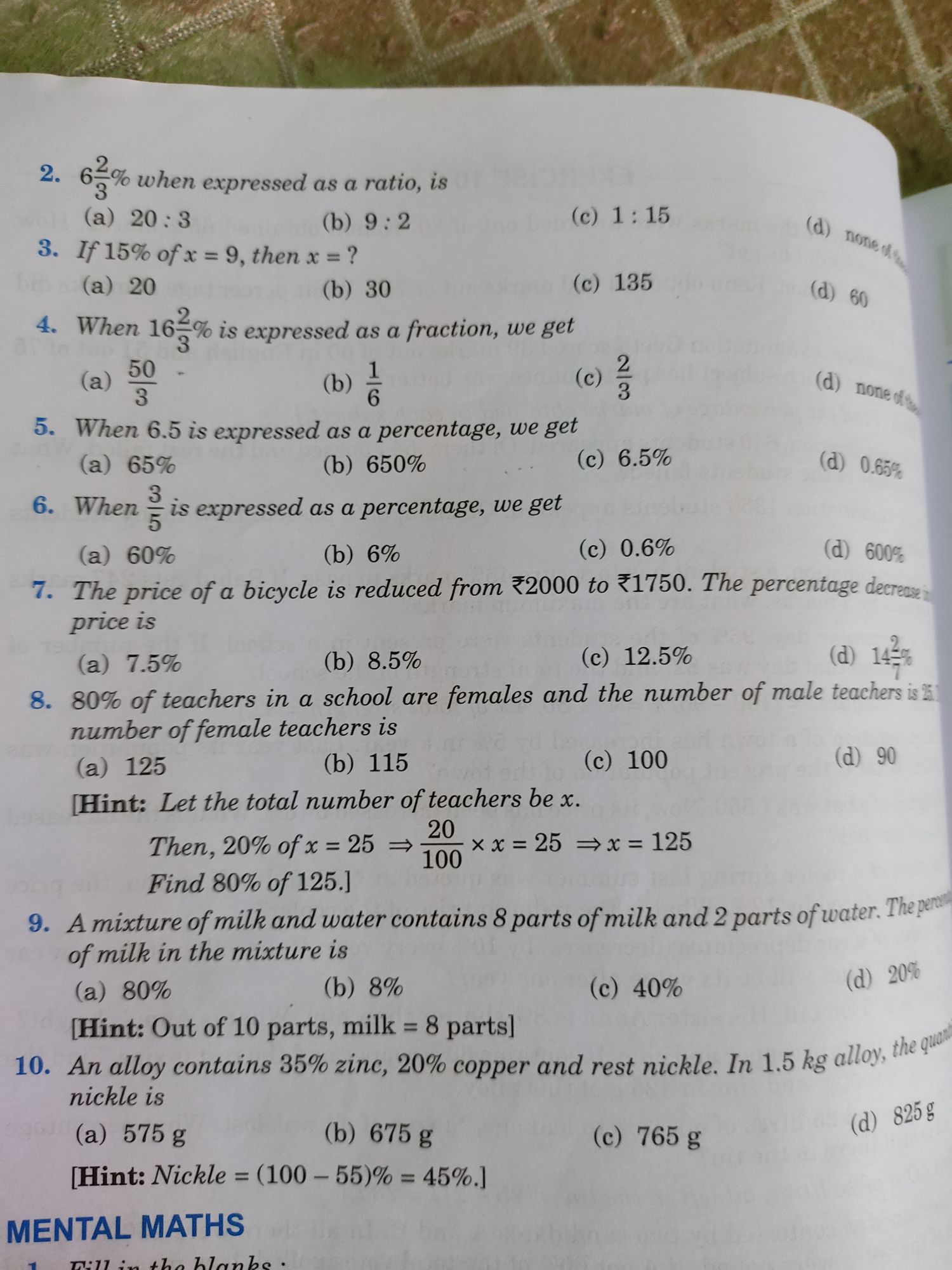 Percentage - Mathematics - Subjective Test - Teachmint