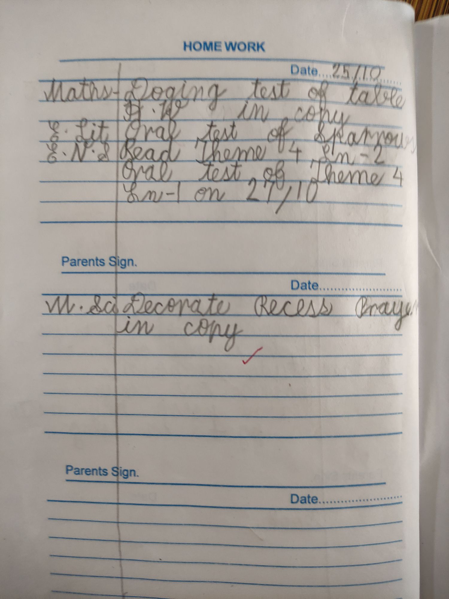 Homework - Conversation - Notes - Teachmint