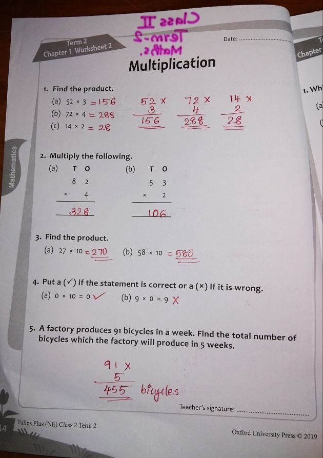 worksheet 1 & 2 - Maths - Assignment - Teachmint