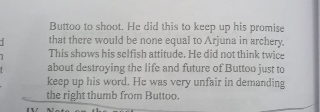 Buttoo - English 1st Language - Free PDF Download 2026