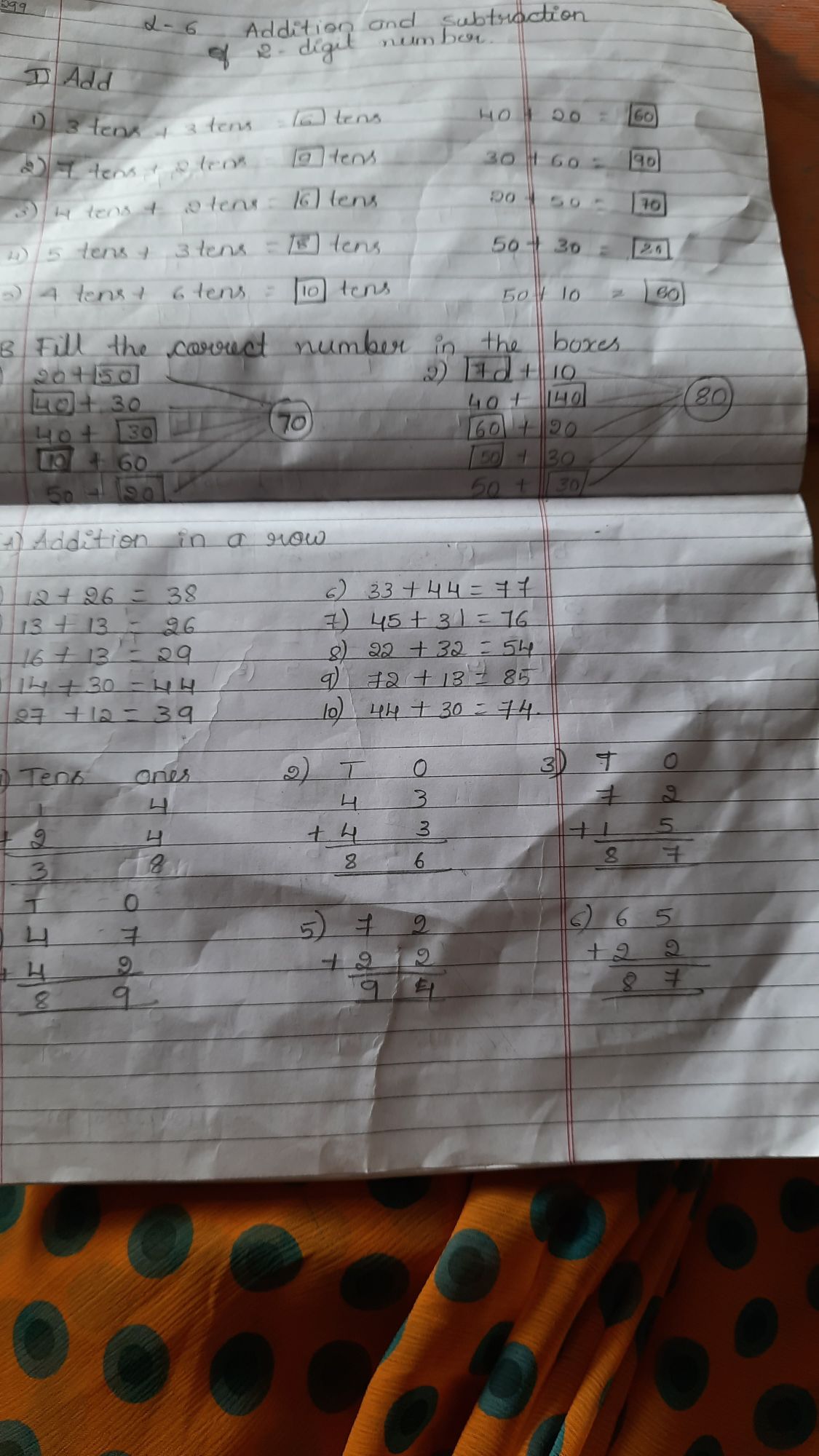 L6 Maths - All Subjects - Assignment - Teachmint