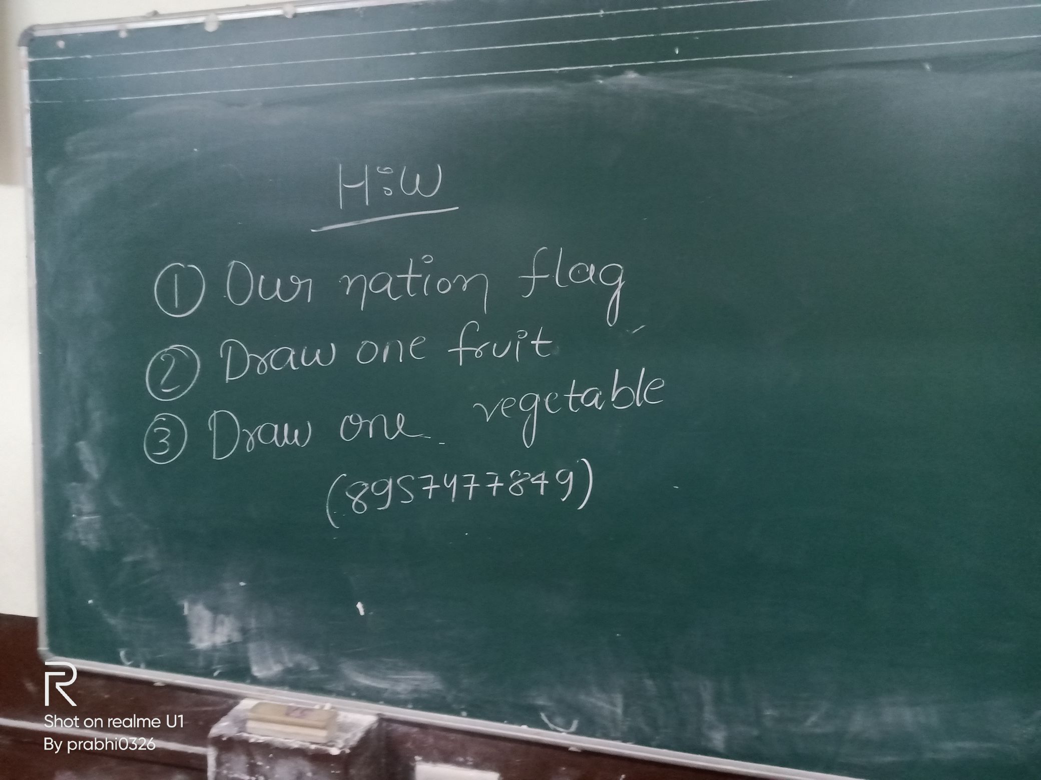 Draw The Figures - Computer - Assignment - Teachmint