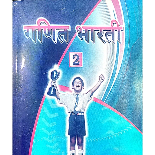 Number System Maths - Maths - Assignment - Teachmint