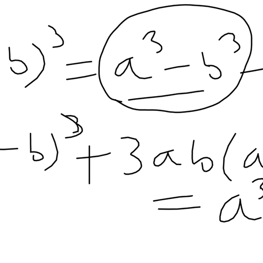number system - All Subjects - Notes - Teachmint