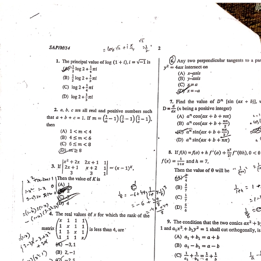 psc set-1.pdf - Maths - Notes - Teachmint