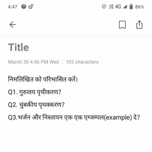 Subjective Type Question - Chemistry - Assignment - Teachmint