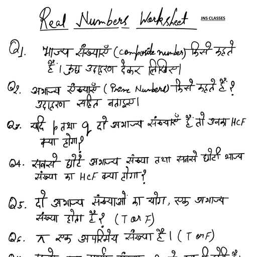 Real Numbers Worksheet 2 - Science 🔭🧪🧫 - Assignment - Teachmint