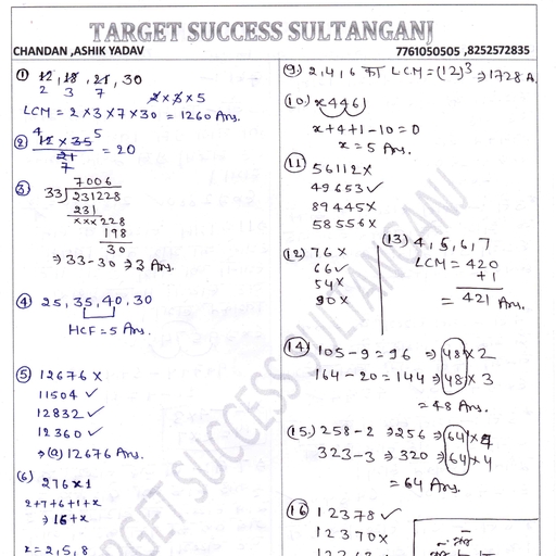 NUMBER SYSTEM (1).pdf - Maths - Notes - Teachmint