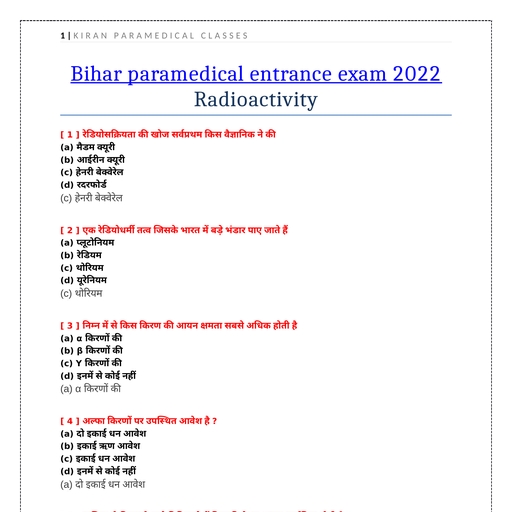 Radioactivity.pdf - All Subjects - Notes - Teachmint