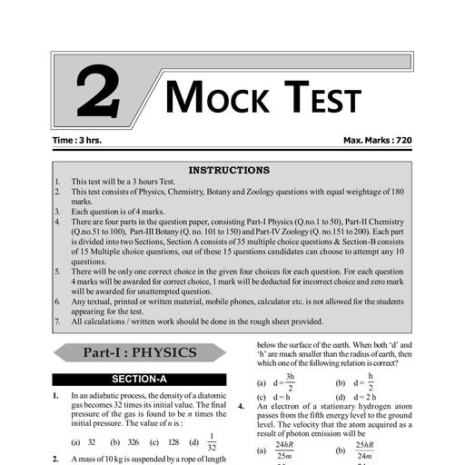 MOCK TEST 2.PDF - Biology - Free PDF Download 2026