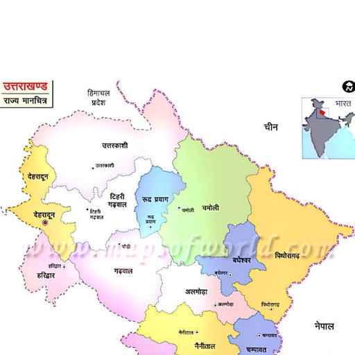 map of Indian state .pdf - History - Notes - Teachmint
