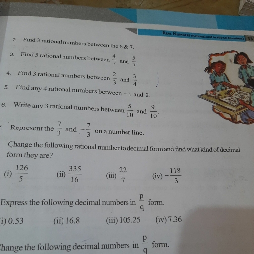 Maths Chapter 2 - All Subjects - Assignment - Teachmint